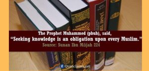 115 Hadith on Knowledge and Good Character and Five beneficial Dua ...